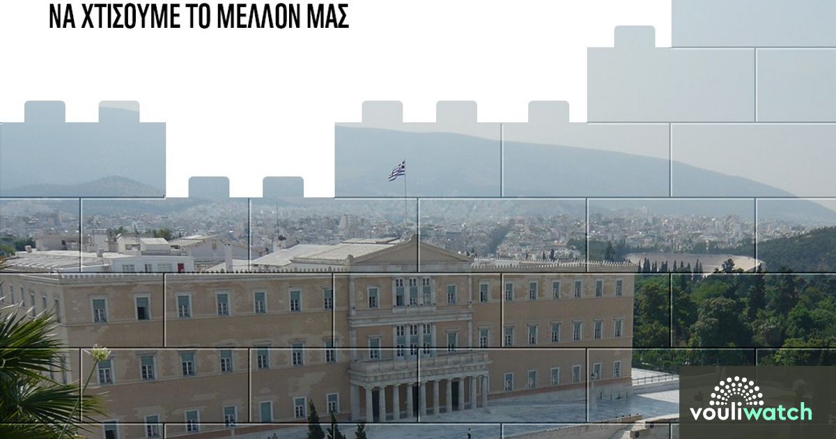 Κλιματικός νόμος: Ένα μικρό βήμα, ενώ απαιτούνται άλματα προς την ...