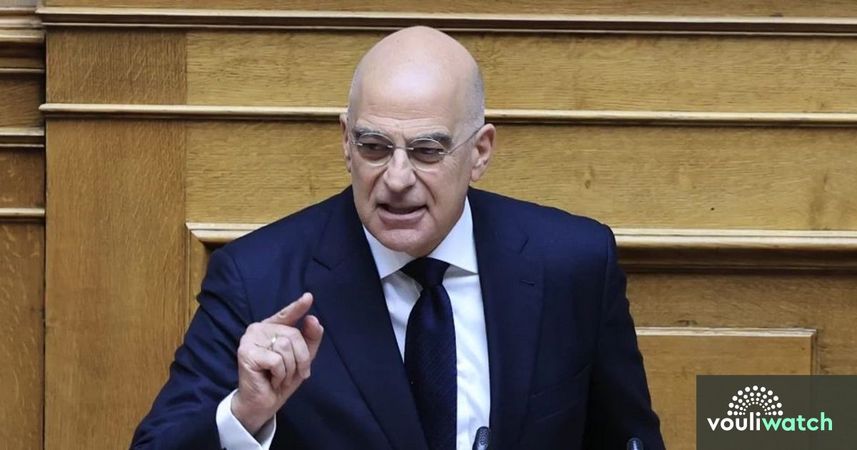 Προϋπολογισμός 2024: Αλλαγές στην θητεία ανήγγειλε ο Νίκος Δένδιας ...