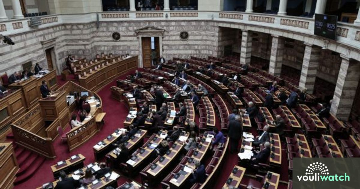 Ψηφίζεται σήμερα ΠΝΠ για θέματα δημόσιας υγείας | vouliwatch ...