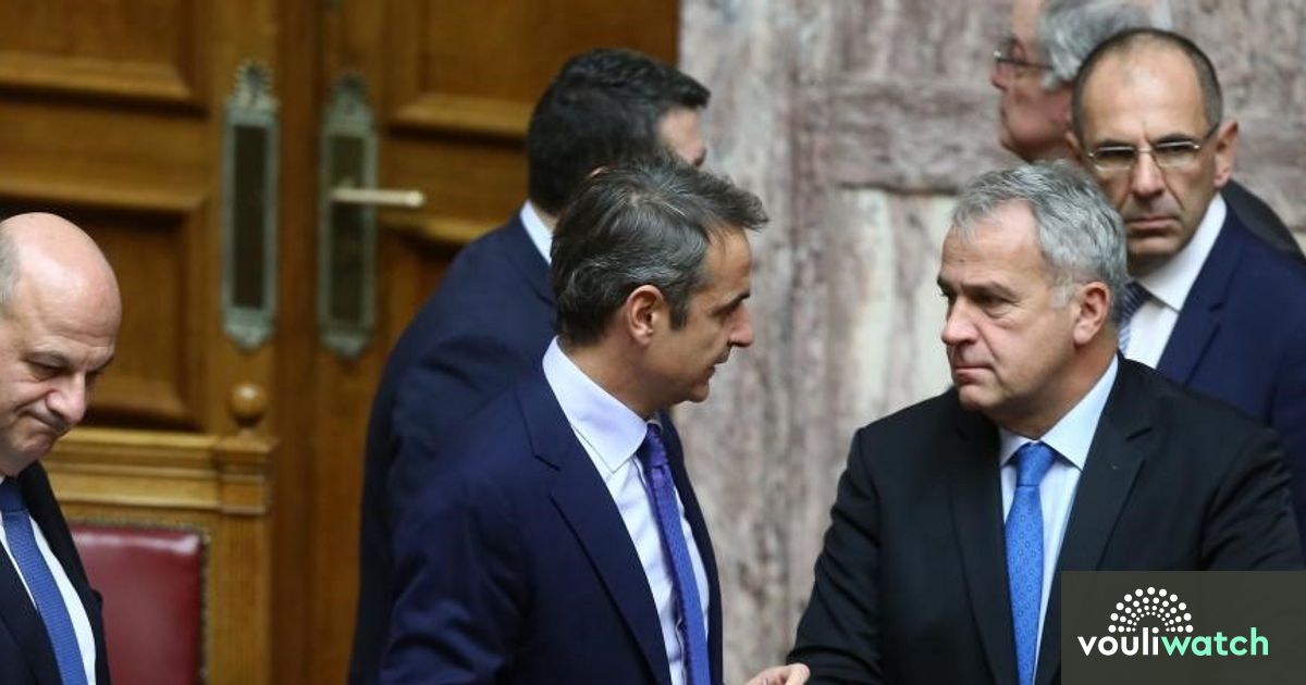 Τα πρώτα νομοσχέδια του 2024 και το ερωτηματικό για τα ομόφυλα ζευγάρια ...